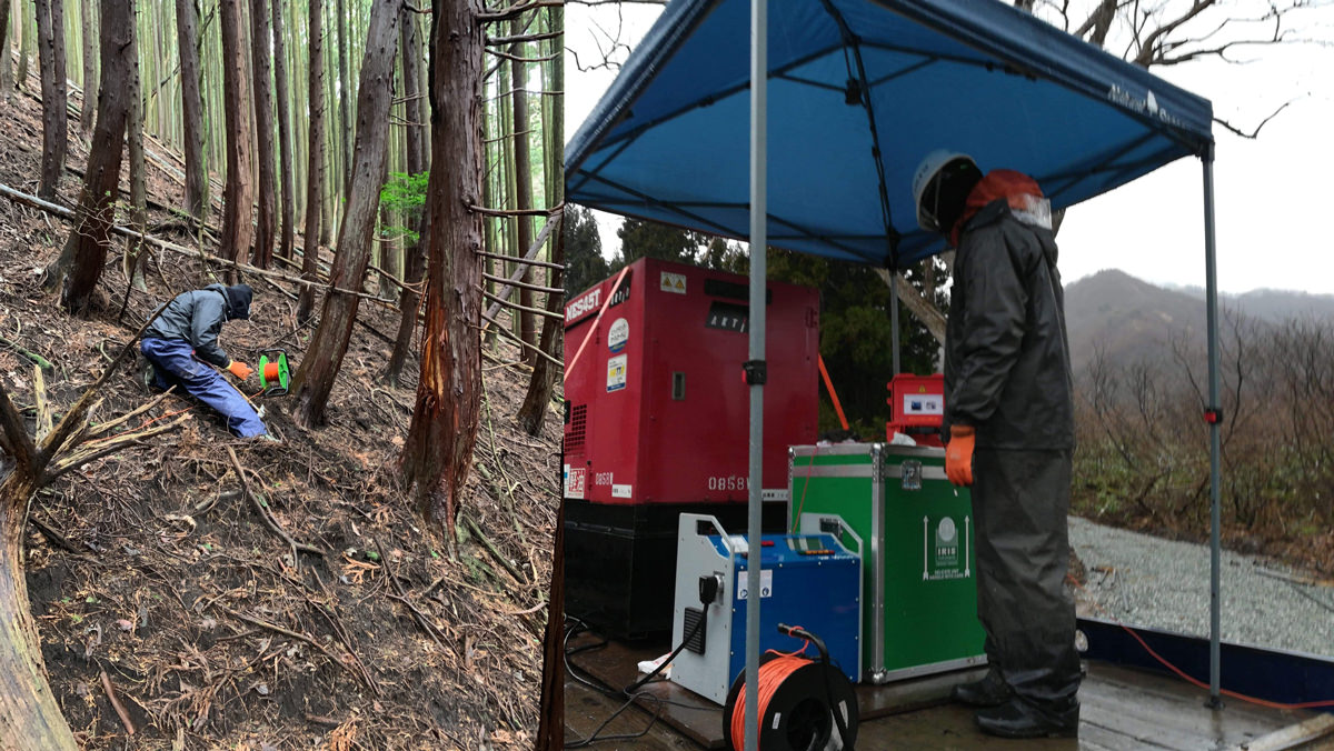 Geophysics | Geoscience Enterprise Official Website